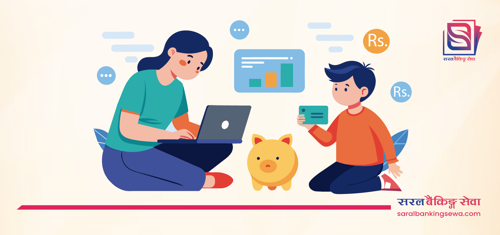 Children Savings Accounts in Nepal: Benefits & Best Interest Rates of 2081!