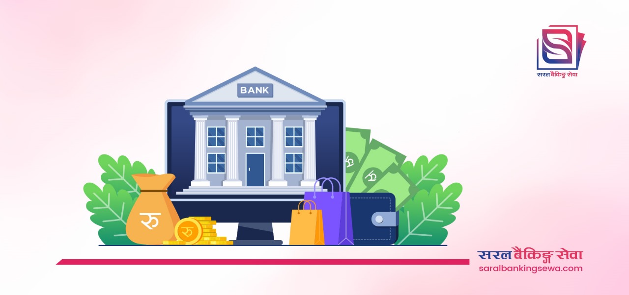 An Easy Guide to Loan Classification Systems in Nepal